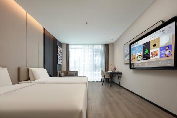 Atour Hotel Jiangmen Huayin Plaza - Jiangmen