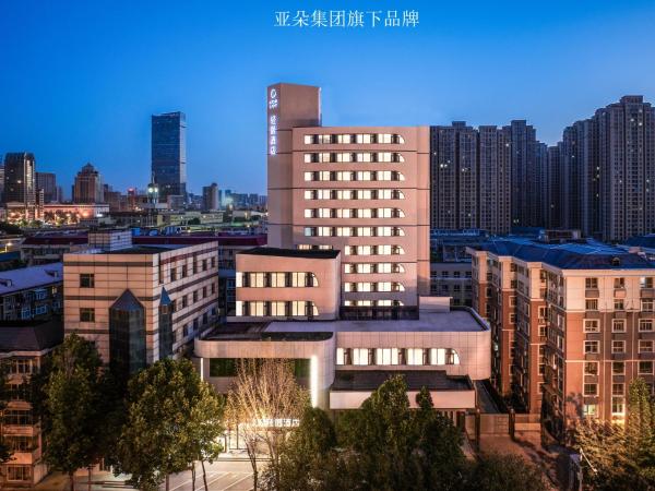 Atour Light Hotel Shijiazhuang Railway Station Art Center - Shijiazhuang