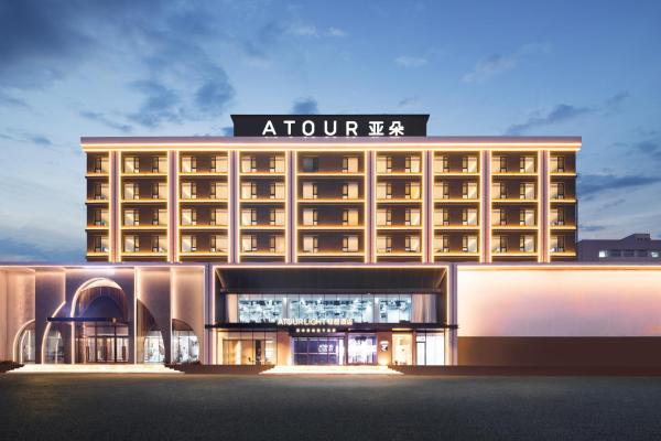 Atour Light Hotel Shenyang Yuhong Plaza Metro Station - Shenyang