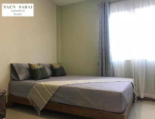 Saen Sabai Hostel - Bangkok