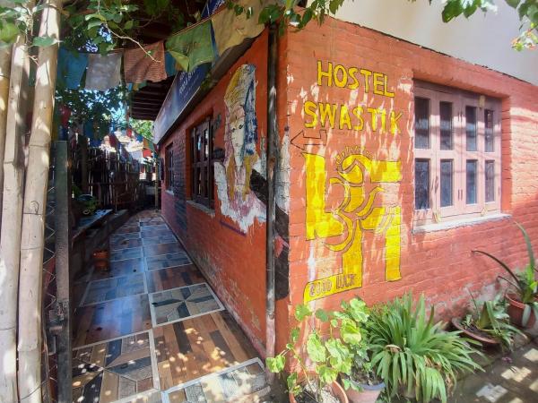 Hostel Swastik - Tibet