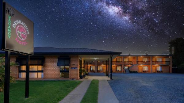 Deniliquin Motel - 데닐리퀸