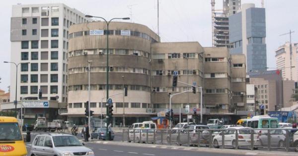 Begin19 Apartments & Hostel - Israel
