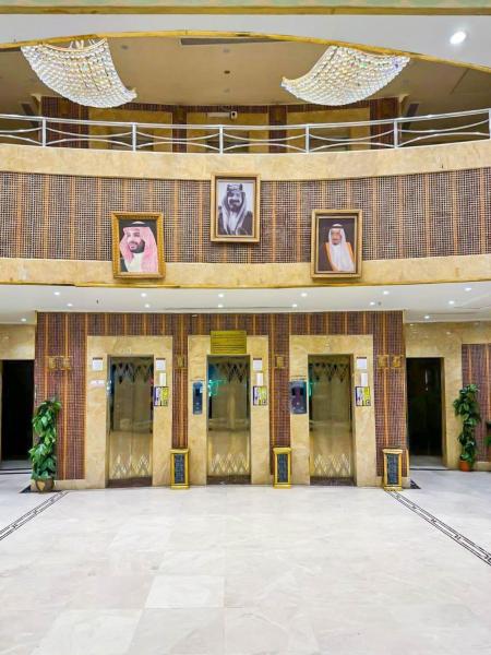 فندق رحاب المحبة - Meca