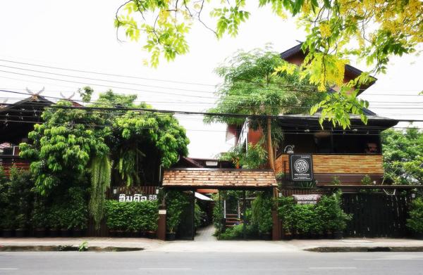 Hoh Guesthouse - Chiang Mai