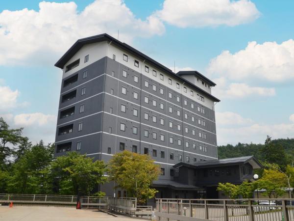 Route Inn Grantia Hidatakayama Wakura No Yado - Takayama