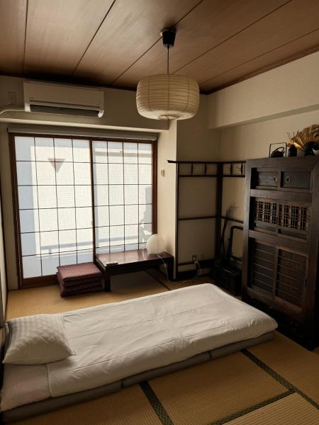 Yuyake - Tokyo