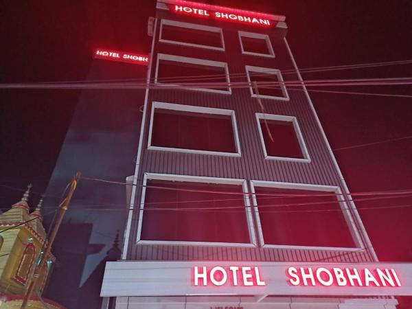 Hotel Shobhani - Deoghar