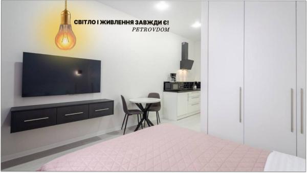 Petrovdom Inn Rc Diplomat Hall -The Smart Hotel Apartment Panoramic City View I - Kyiv