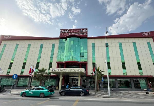 Meral Crown Hotel - Riad