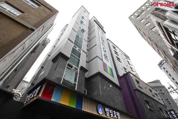 Star Light Hotel - Gwangmyeong-si