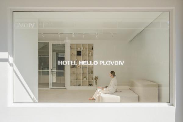 Hotel Hello Plovdiv - Free Parking And Pet Friendly - Plovdiv