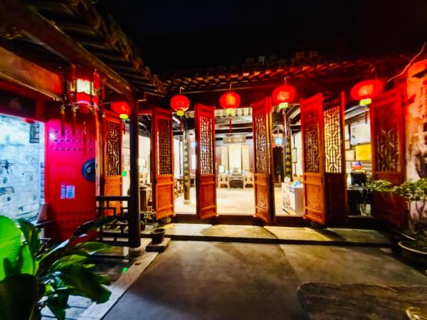 西塘明清雕花大院尊闻堂百寿厅庭院民宿 - Shanghái