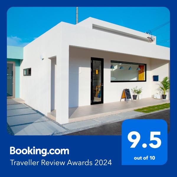 Hichu House ハイチューハウス - Nago