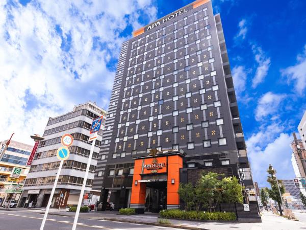 Apa Hotel Nagoya Ekimae Minami - Nagoya