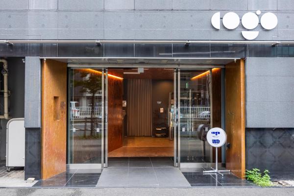 Cogo Ryogoku - Ginza