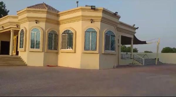 Arobab Farm Hous - United Arab Emirates