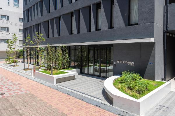 Hotel R9 Premium Ichikawaekimae - 三鄉市