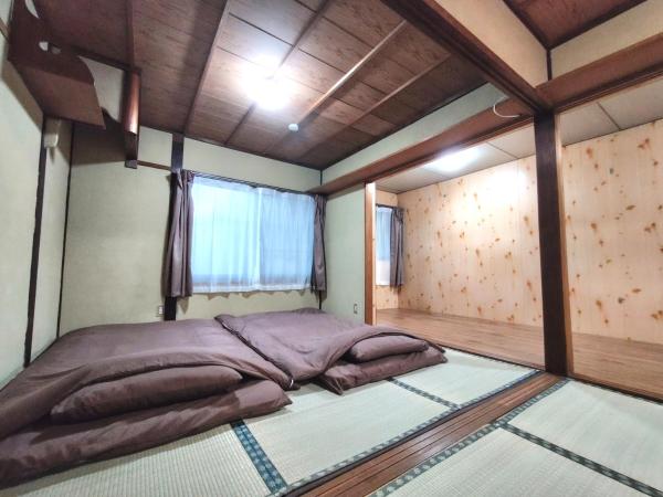 Old Style Japanese House Minpaku Yanoya - Otsu