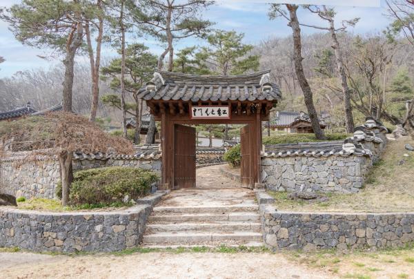 Chosun Royal Family Hotel - Pocheon-si