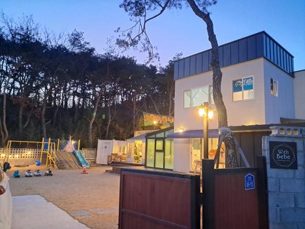 Kyeongju Withbebe Dockchae Kids Poolvilla - Gyeongju-si