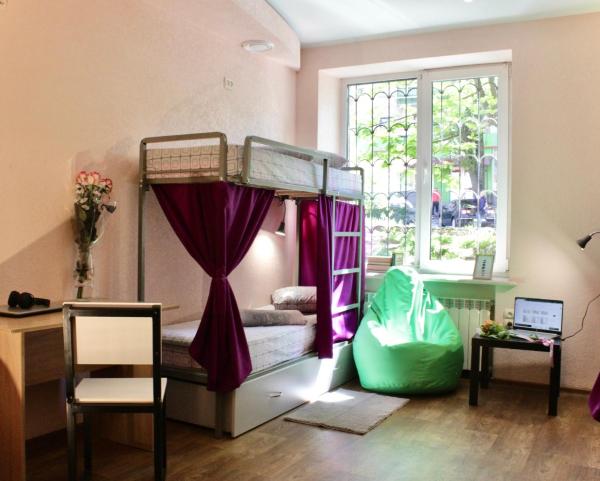 Kust Hostel -