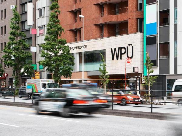 Wpü Hotel Shinjuku - Shibuya City