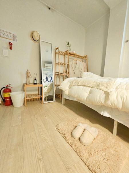 Gurum Stay - Corea del Sur