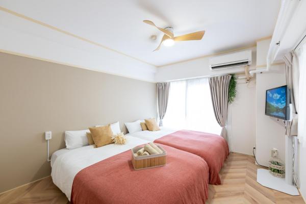 Beige 2nd - Experience Local Tokyo, Just 2 Stops From Shibuya - Chofu