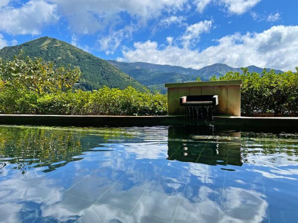 Hotel Kusakabe Armeria - Gero