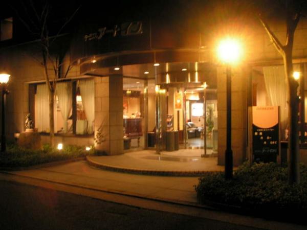Terminal Art Inn - Vacation Stay 97381v - Niigata