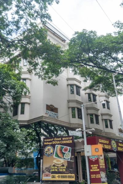 Pai Viceroy - Bangalore