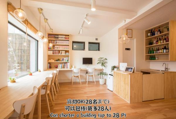 Mulan Hostel - Japan