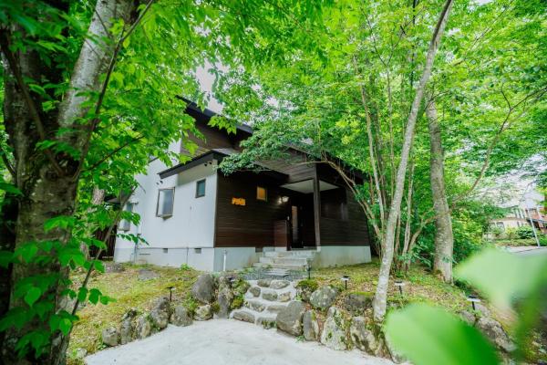 Rinka - Zao Sansuien - Gaia Resort - Vacation Stay 54030v - Miyagi