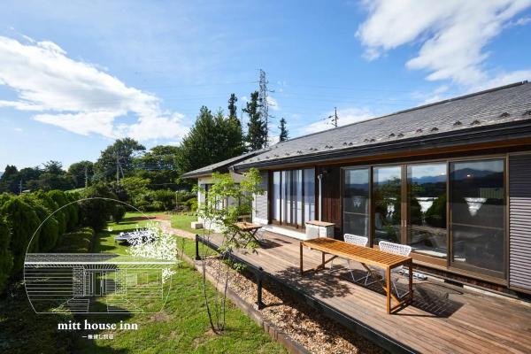 一棟貸し別荘 Mitt House Inn - Numata