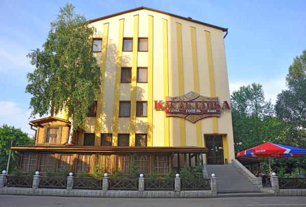 Casablanca Hotel - Калуш