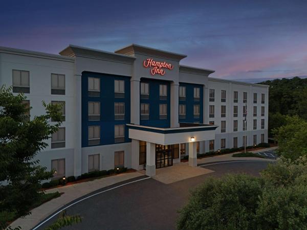 Hampton Inn Haverhill - Andover, MA