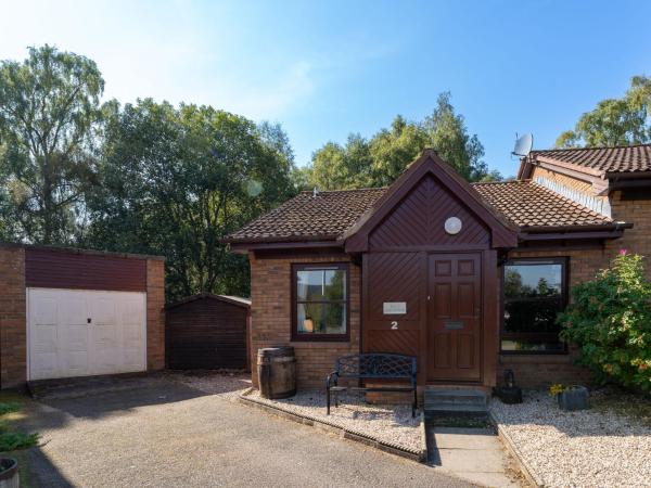 Holiday Home Glenfiddich By Interhome - Boat of Garten