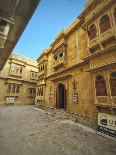 Little Jaisal Haveli - Jaisalmer