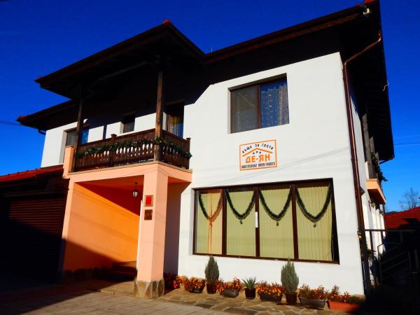 De-yan Guest House - Bulgaria