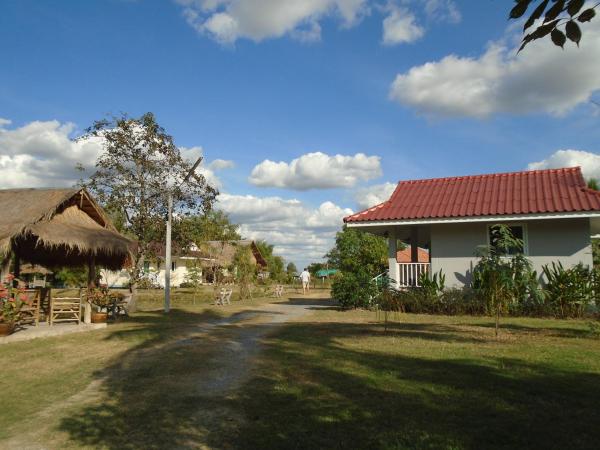 Chomna Resort - Khon Kaen