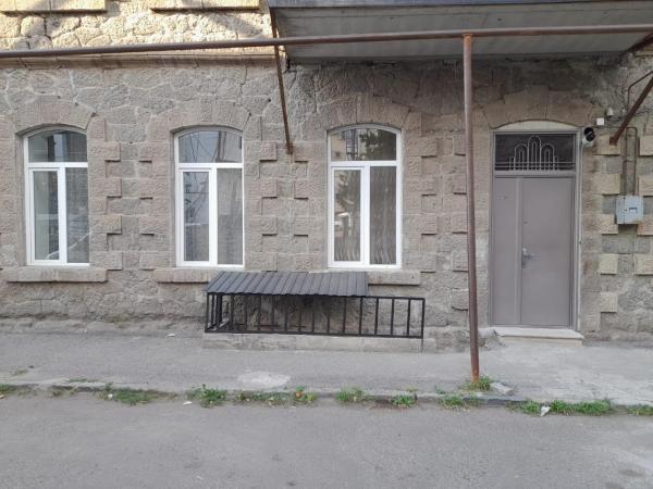 Armani Apartment - Georgia