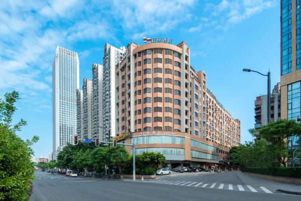 Yizhi Hotel Changgang Metro Station - Canton / Guangzhou