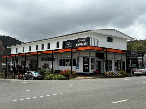 Herberton Townhouse - Atherton
