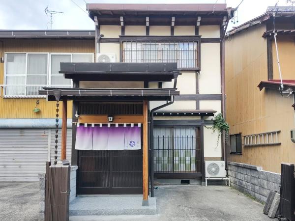 すみれ庵Fukiyavillas - Takayama