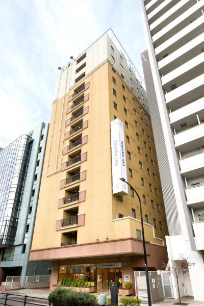 Toyoko Inn Shin-yokohama Ekimae Shinkan - Tokyo