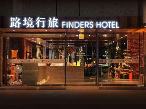 Finders Hotel Tainan Ximen - Xinhua District