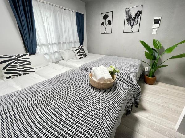 Comma House Otsuka 203 - Shinjuku