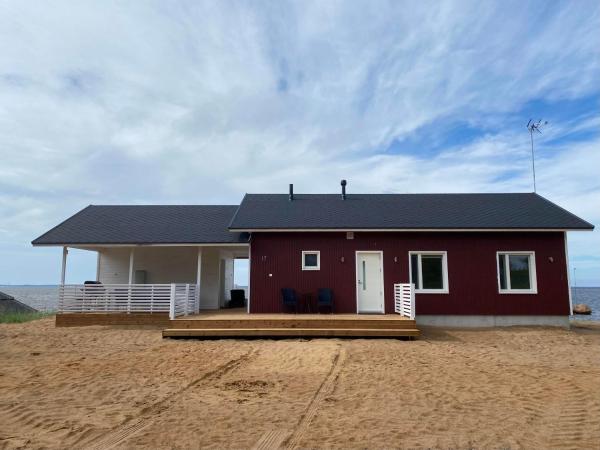 Beach House -