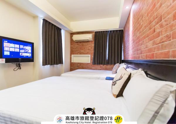 Newrise Hotel - Kaohsiung